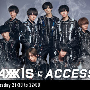 axxx1s-4th-single-axxx1s